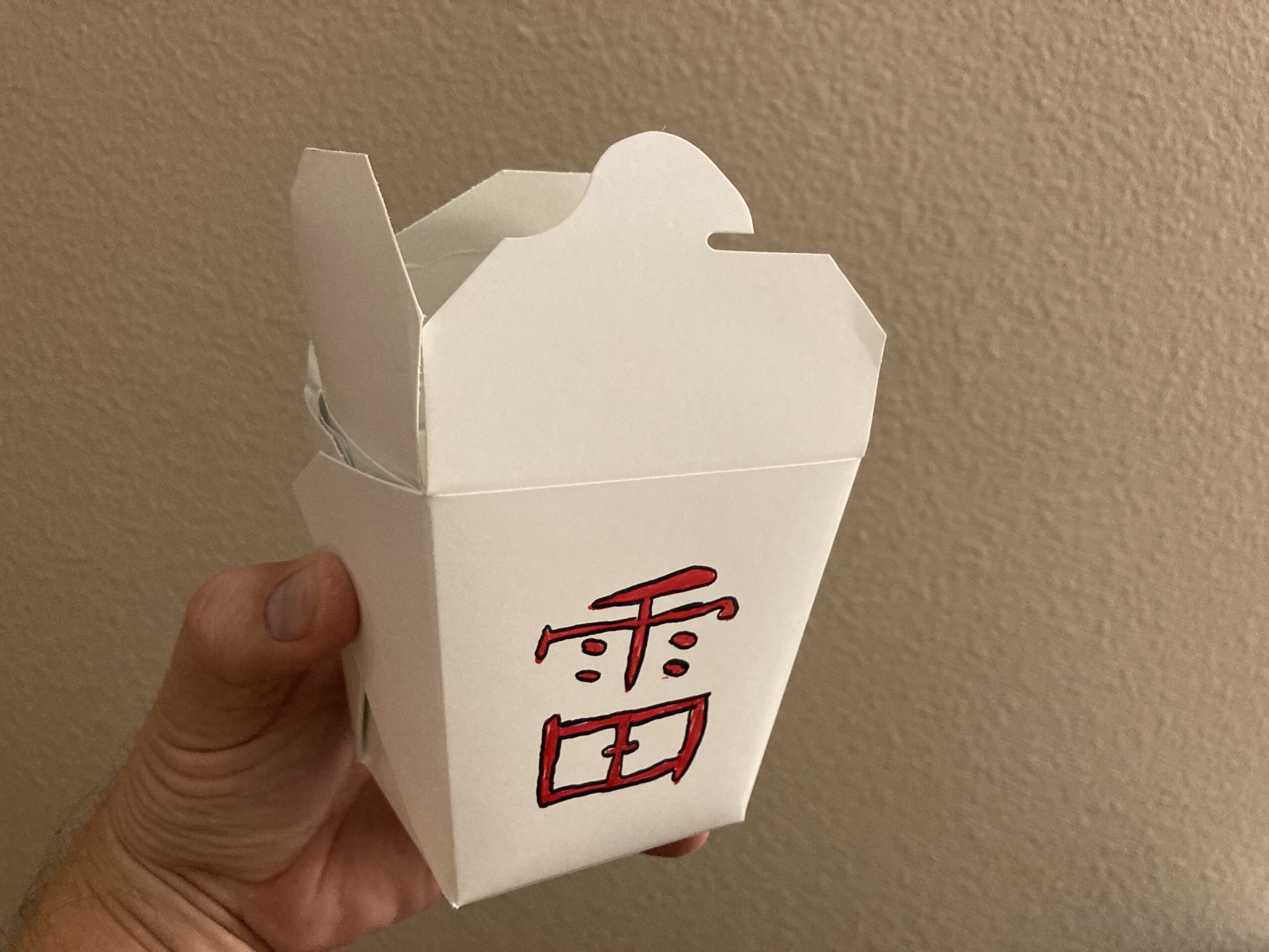 Asian Magic Boxes… – MagicShow.Tips